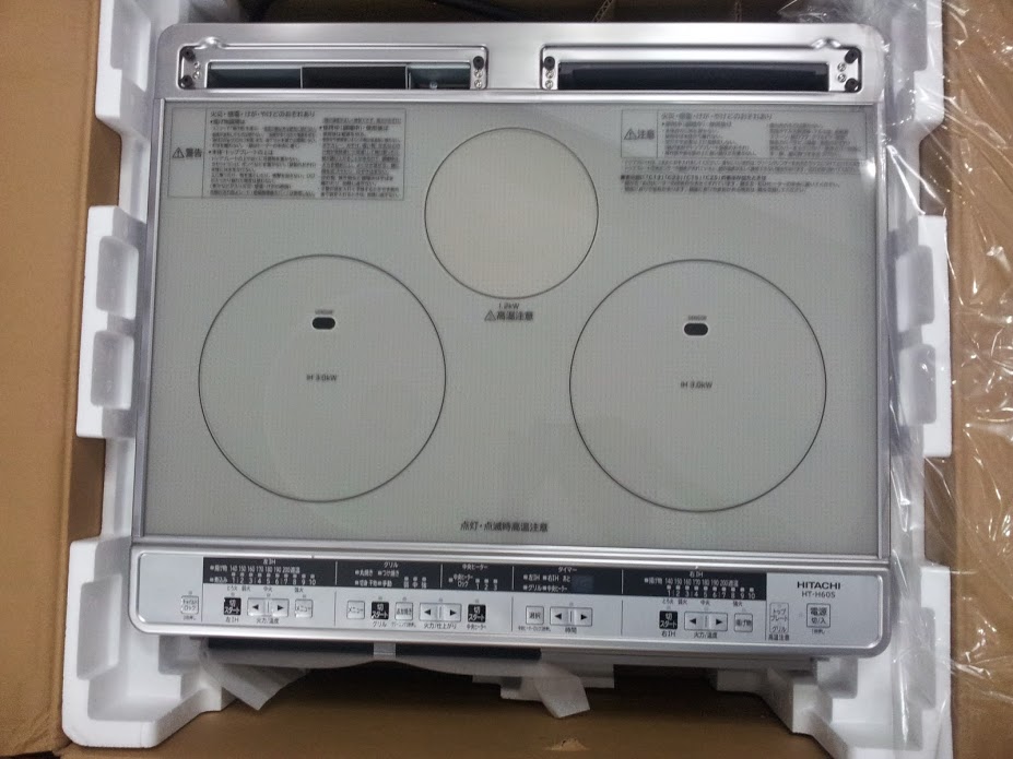 Bếp từ nội địa nhật bản Hitachi HT-F60S